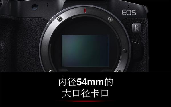 国产8K全画幅CMOS正式发布，大疆与长光辰芯共同研发 - 知乎