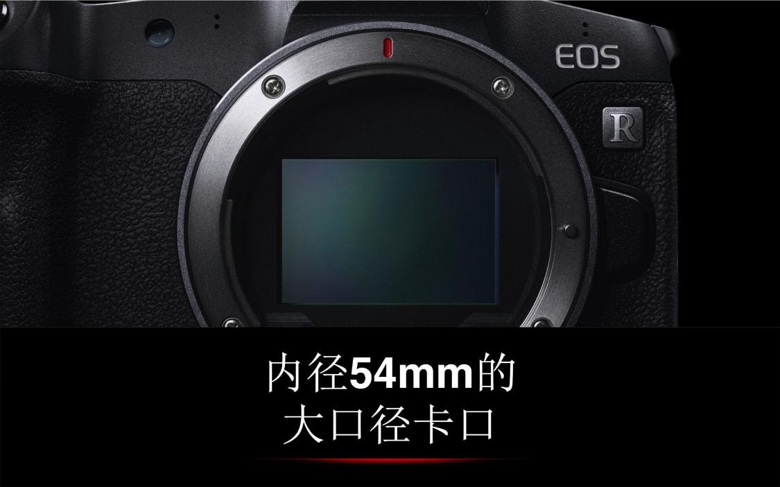 国产8K全画幅CMOS正式发布，大疆与长光辰芯共同研发 - 知乎