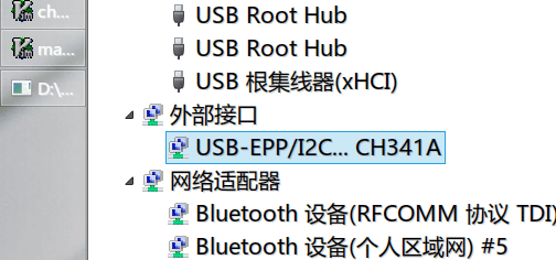 CH341T GPIO试验 - 知乎