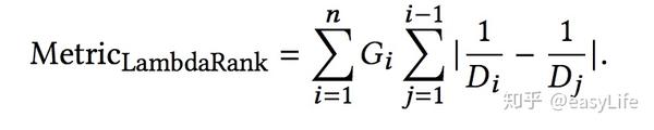 learning2rank: LambdaLoss Framework 学习 - 知乎