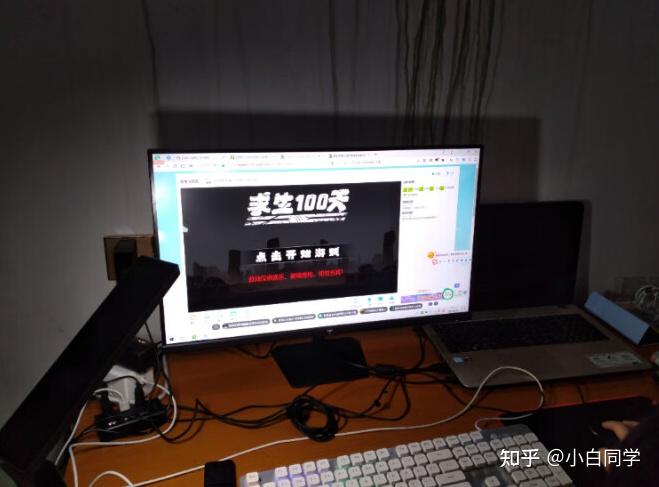 ktch25b7显示器（KTCH25B7）怎么样？体验7天优缺点测评 - 知乎