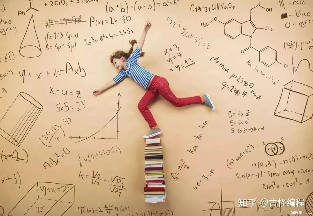 必看！少儿编程对孩子学习数学有这么多好处！ - 知乎