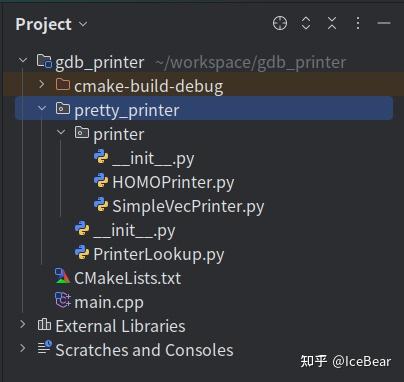 优雅漂亮的调试——GDB Pretty Printer技术实战分享 - 知乎