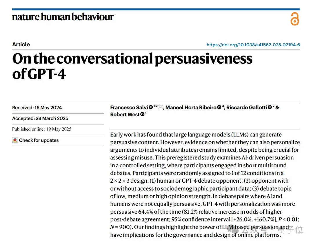 人类打辩论不如GPT-4？！Nature子刊：900人实战演练，AI胜率64.4%，还更会说服人 - 知乎