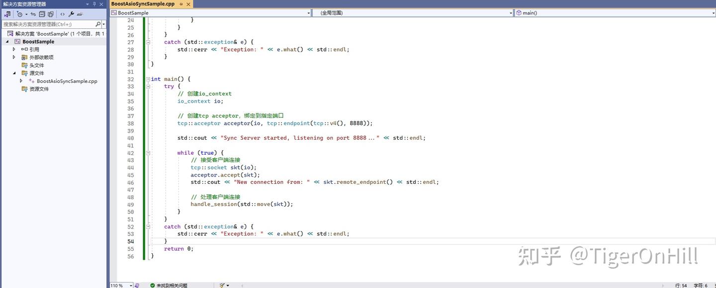 零基础掌握Boost.Asio：C++网络编程的终极指南 - 知乎