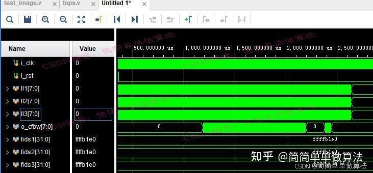 基于三帧差算法的运动目标检测系统fpga实现包含testbench和matlab辅助验证程序 知乎