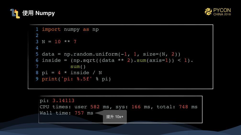Mars 是什么、能做什么、如何做的——记 Mars 在 PyCon China 2018 上的分享 - 知乎