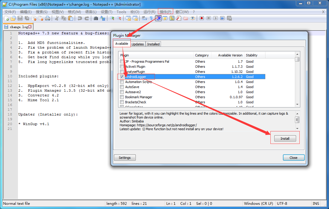 使用notepad++查看Android设备Log信息 - 知乎
