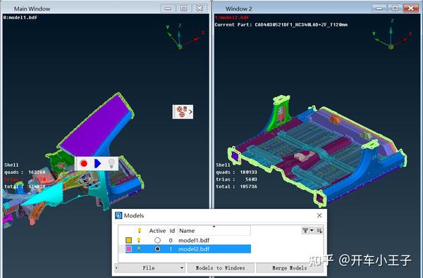 ANSA小知识 - 知乎
