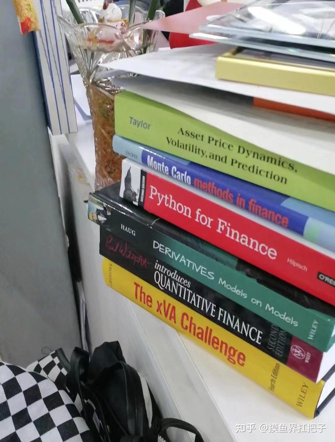 一篇搞懂｜CQF(国际量化金融分析师）是什么？CQF如何备考?