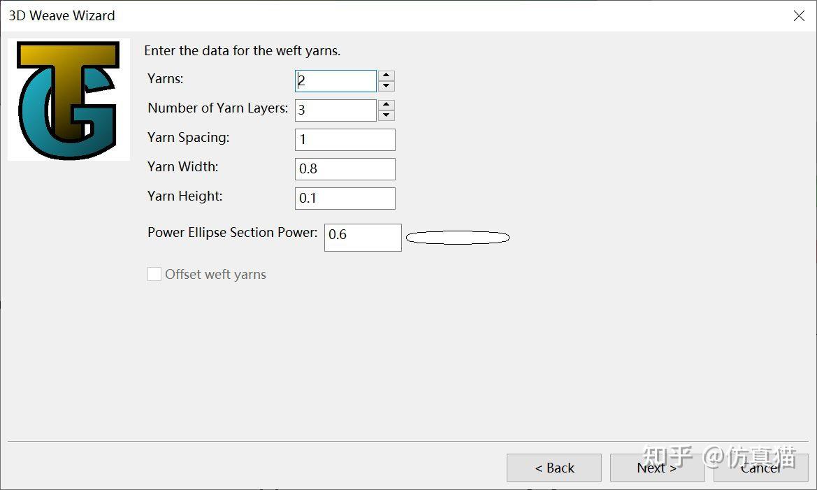 TexGen操作简介 - 知乎