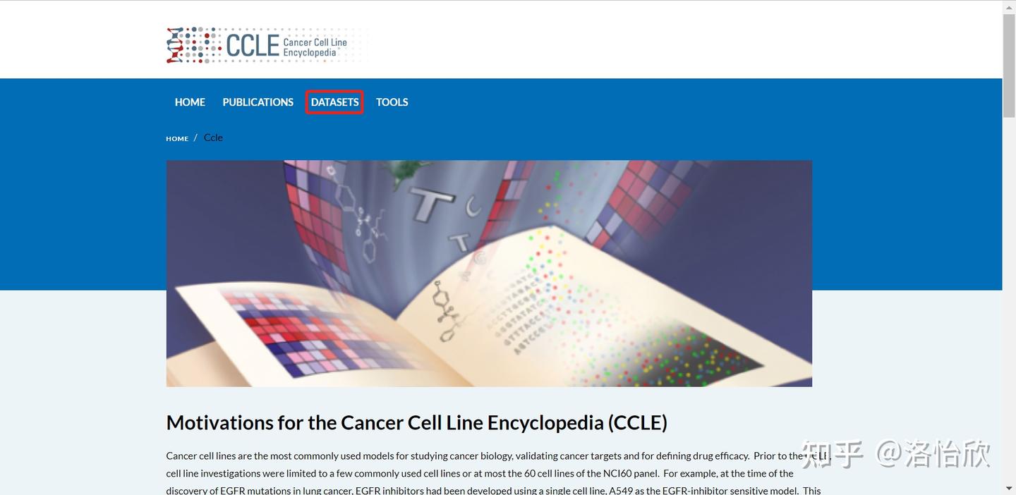 CCLE数据库使用指南（更新后版本） - 知乎