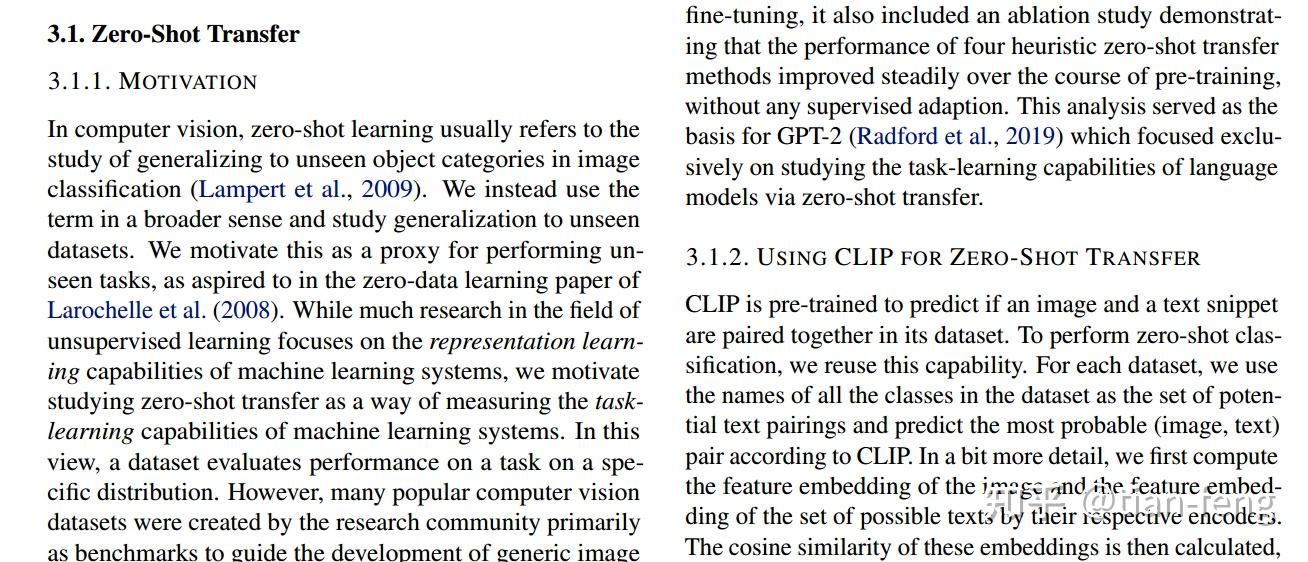 CLIP详读 - 知乎