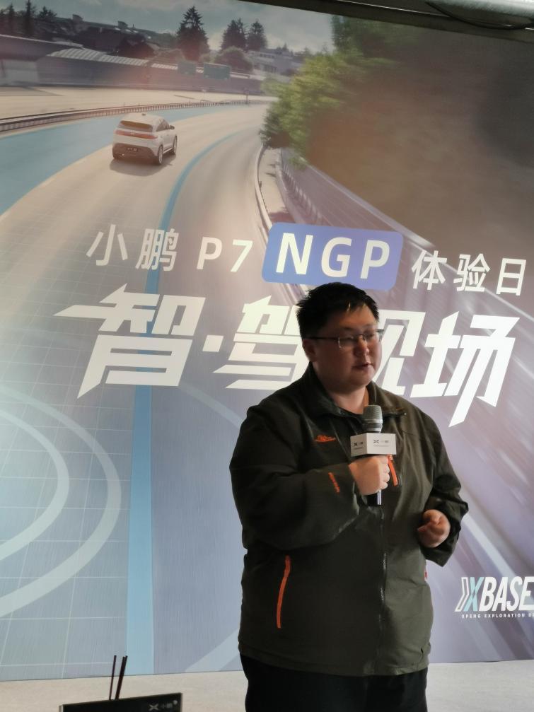 #智·驾现场 小鹏P7 NGP体验日 北京站 - 知乎