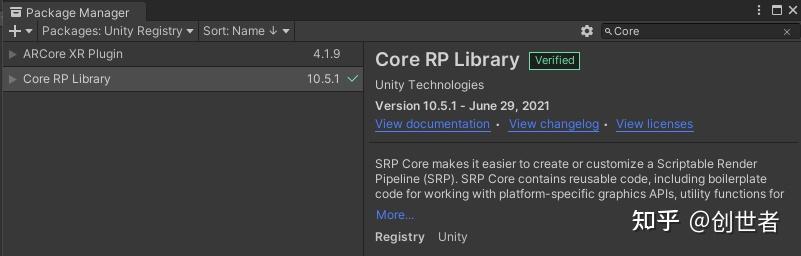 Unity Scriptable Render Pipeline（一） - 知乎