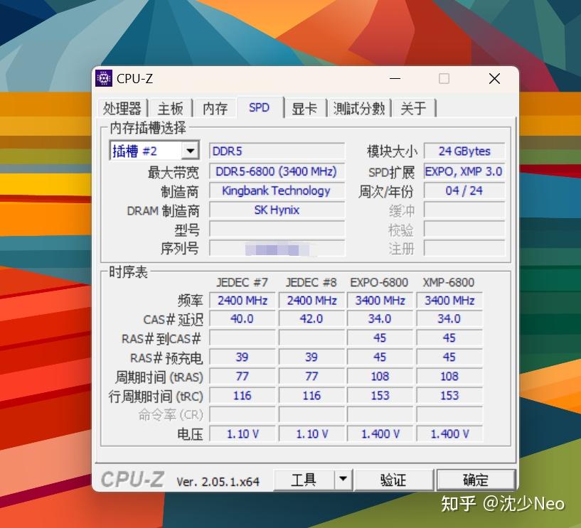 目前的千元CPU最优选？Intel i5-12600KF实测解析 - 知乎