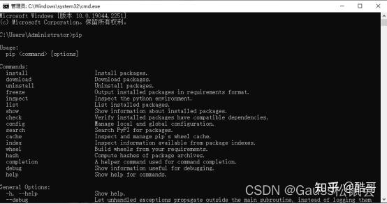 windows环境下python连接openGauss数据库 - 知乎