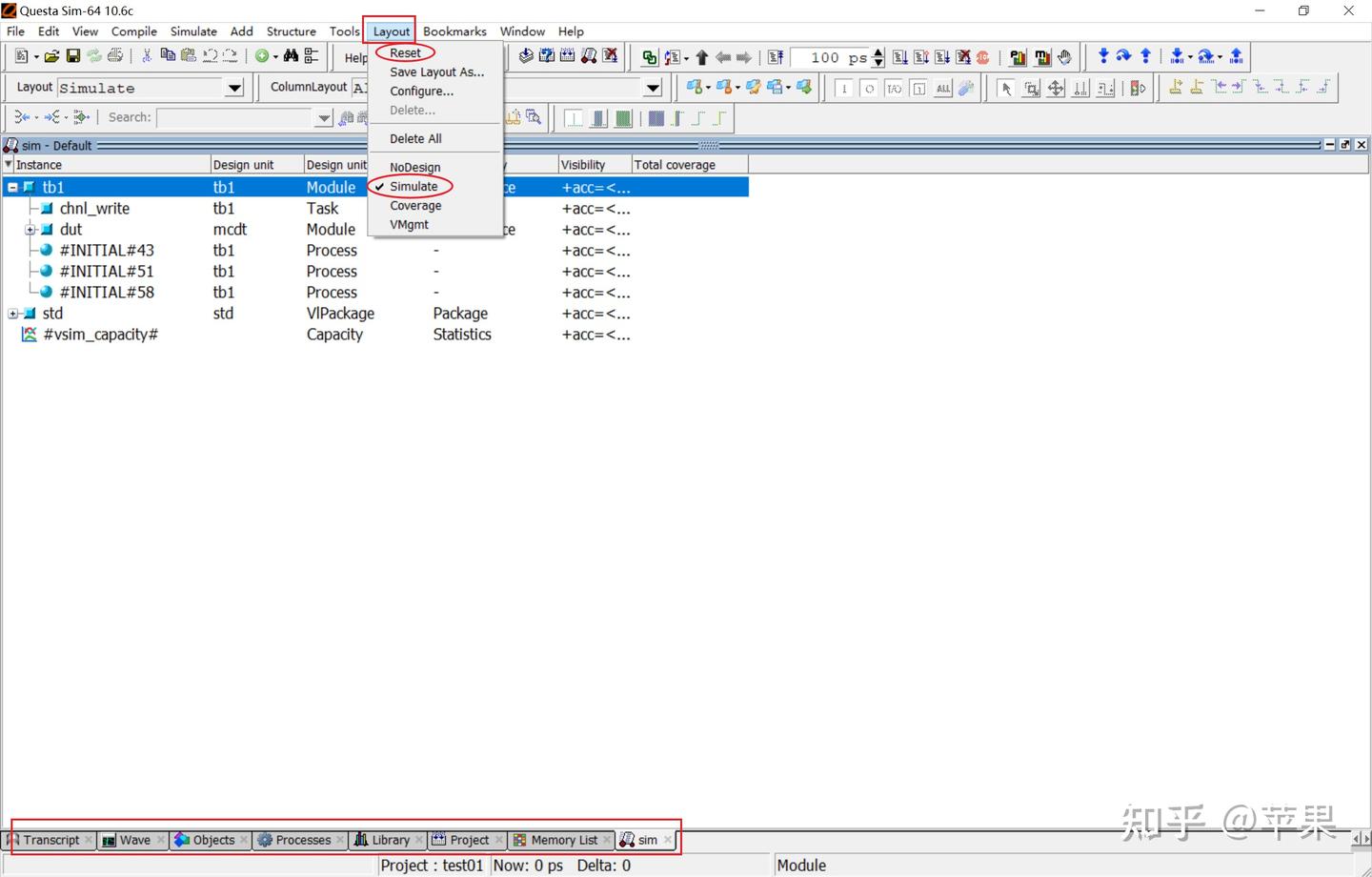 Questasim使用入门指导 - 知乎