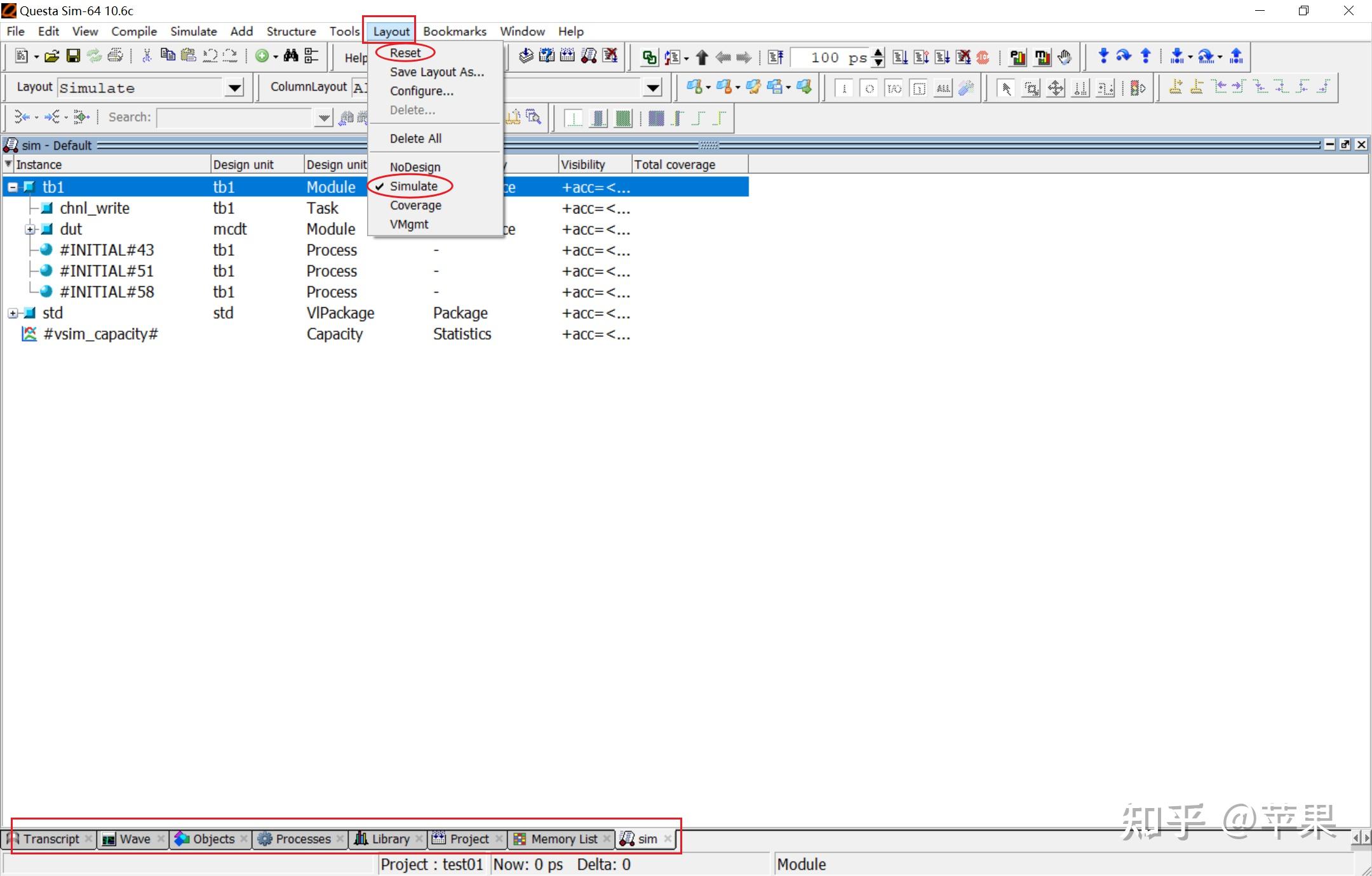 Questasim使用入门指导 - 知乎