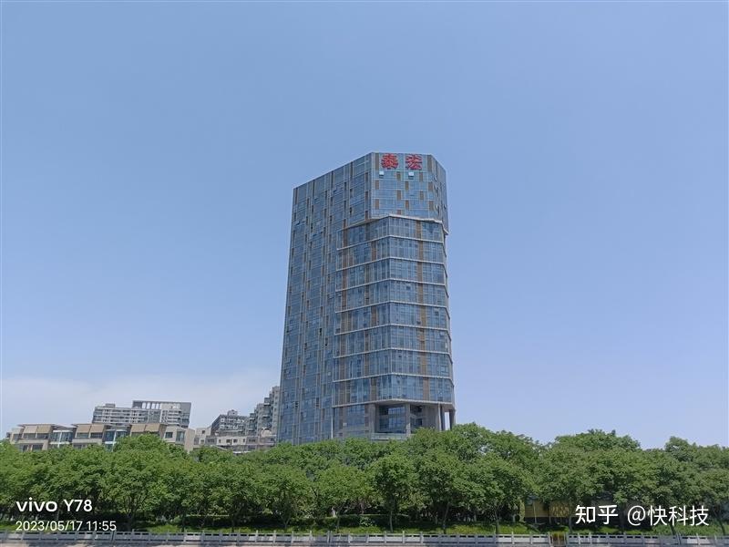 重度14小时都用不趴！vivo Y78评测：天玑7020果然是省电王 - 知乎