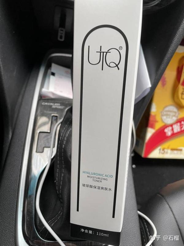 UTQ让我吹爆你吧！ - 知乎