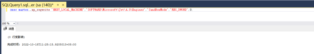 Tide安全团队——sql server提权总结 - 知乎