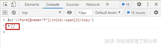 xpath元素定位常用的5种方法（相对路径） - 知乎