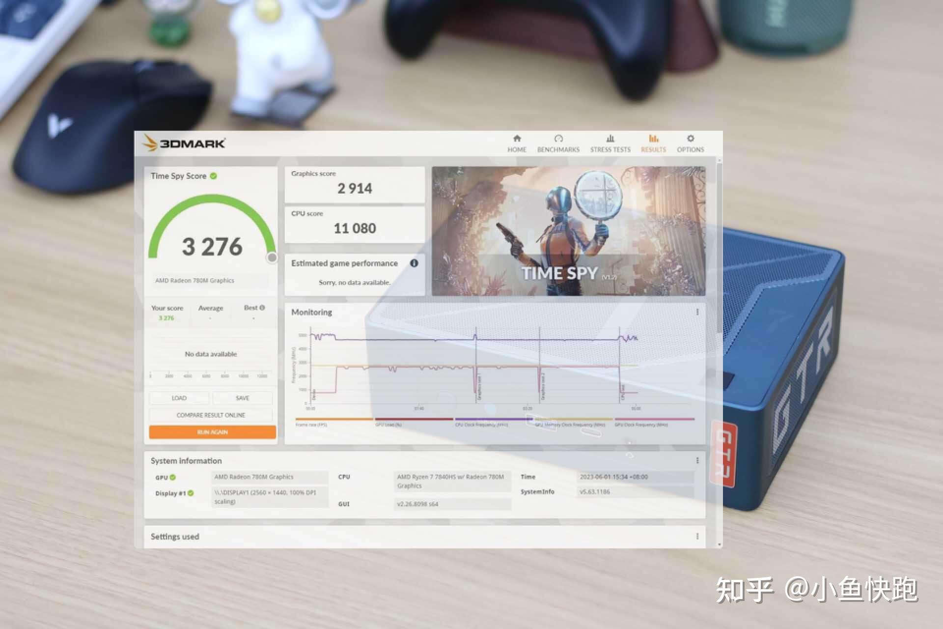 一个月深度评测零刻GTR 7，锐龙7840HS+VC均热板，几乎没短板
