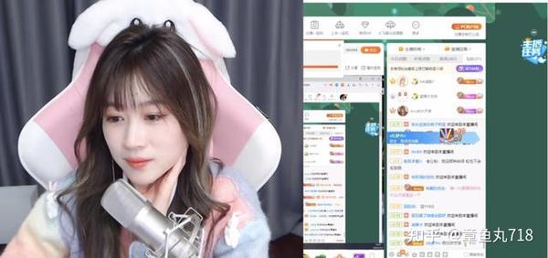 DOTA2：美女解说ams官宣谈恋爱了，腿皇的信徒们心碎了一地 - 知乎