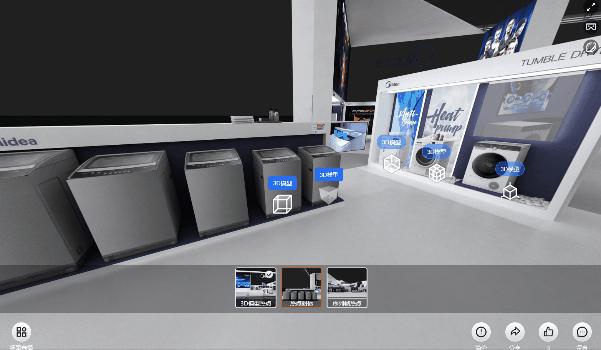 720VR全景漫游无缝结合3D模型，打造高品质商业作品 - 知乎