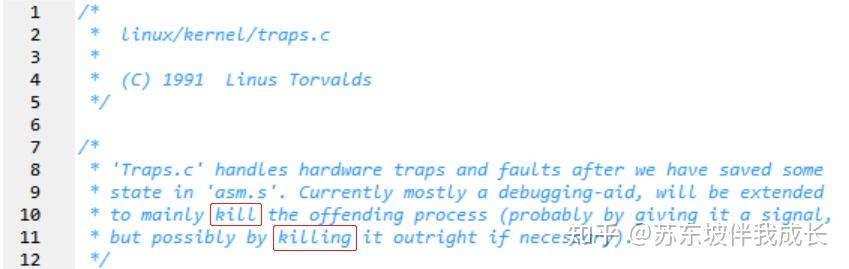 RTFSC——致敬可爱的Linus以及Linux初代大神们！ - 知乎