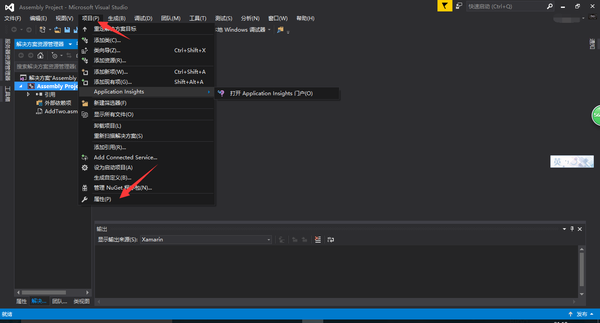 译：Getting Started with MASM and Visual Studio 2015 - 知乎