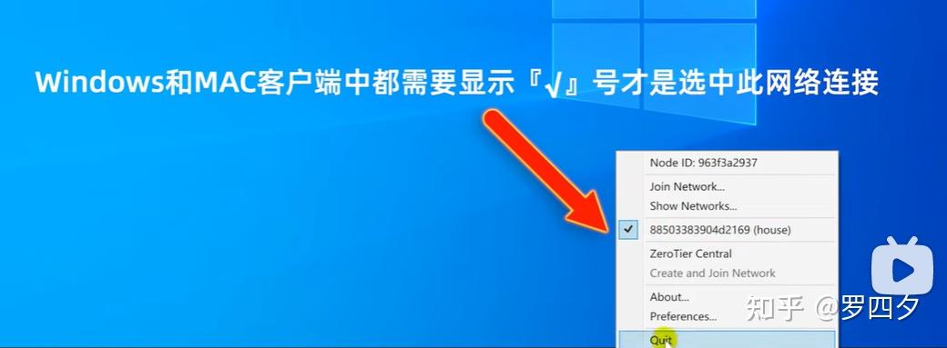 Windows 下 Docker 安装 Nextcloud、MySQL、Nginx 、ZeroTier内网穿透外网访问 - 知乎