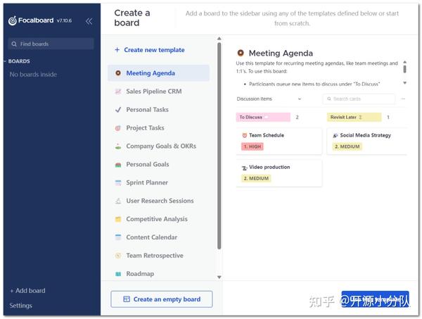 Focalboard - 一款媲美飞书的团队协作开源利器 - 知乎