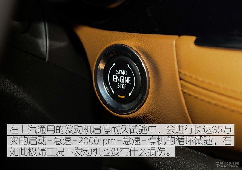 反复折磨465万公里 上汽通用1.3T CVT的磨炼之路 - 知乎