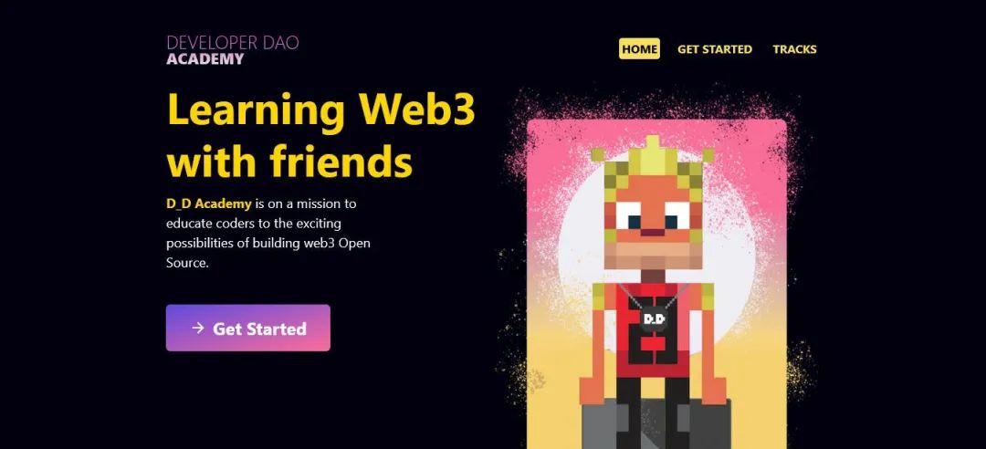 40个面向Web3爱好者的免费学习平台 - 知乎