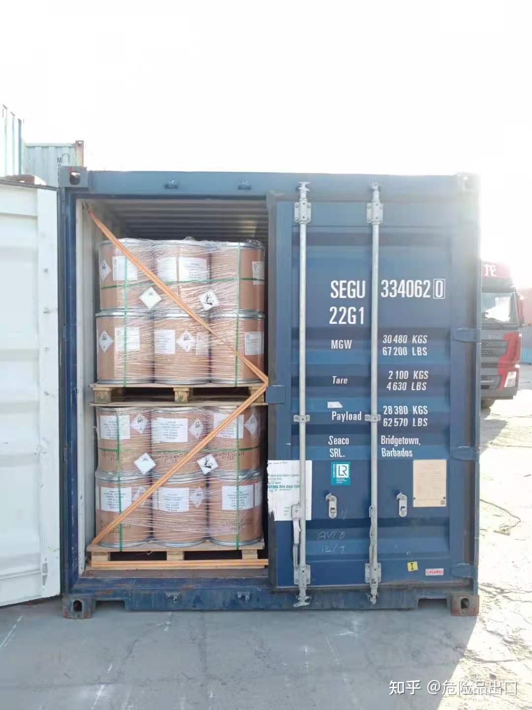 上海港危险品8类UN3260氧化亚锡出口流程 - 知乎