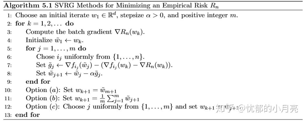 如何理解SAG,SVRG,SAGA三种优化算法 - 知乎