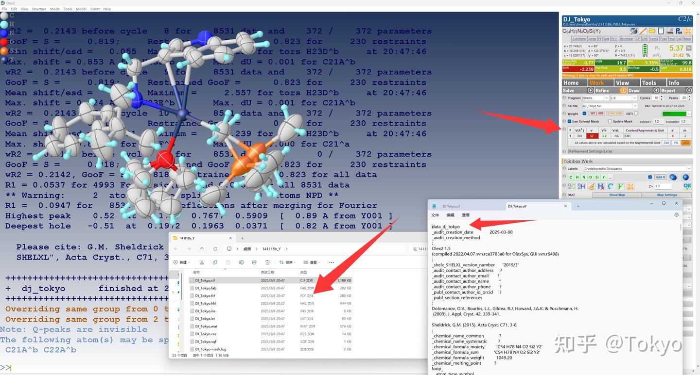 数据名称问题导致Olex2无法进行溶剂遮掩 - 知乎