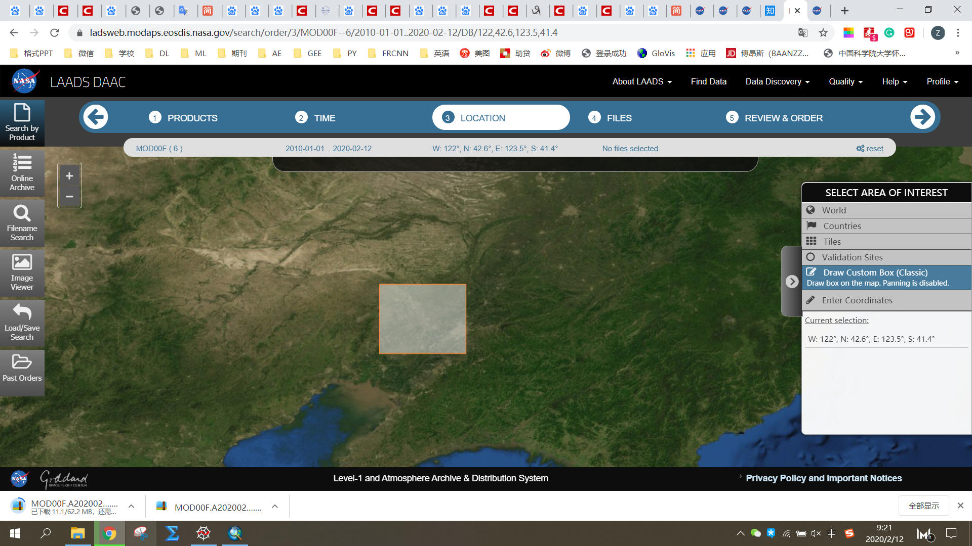 python脚本在NASA批量下载modis数据 - 知乎
