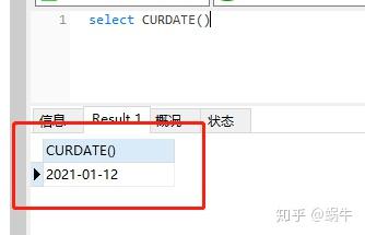 MySQL-CURDATE() 函数 - 知乎