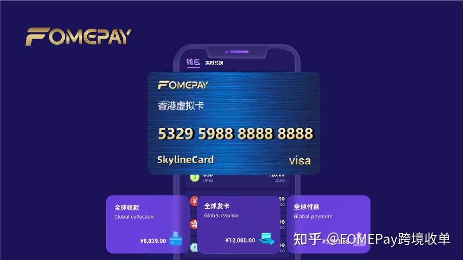 史上最全visa虚拟信用卡/visa虚拟卡使用场景介绍大全 - 知乎