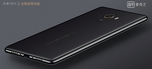 由MIX2谈谈Unibody的进化 - 知乎