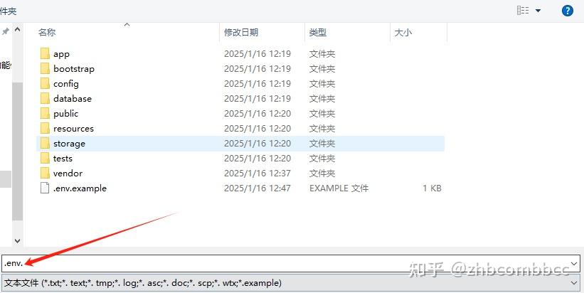 Laravel自学第一课：laravel下载与安装 - 知乎