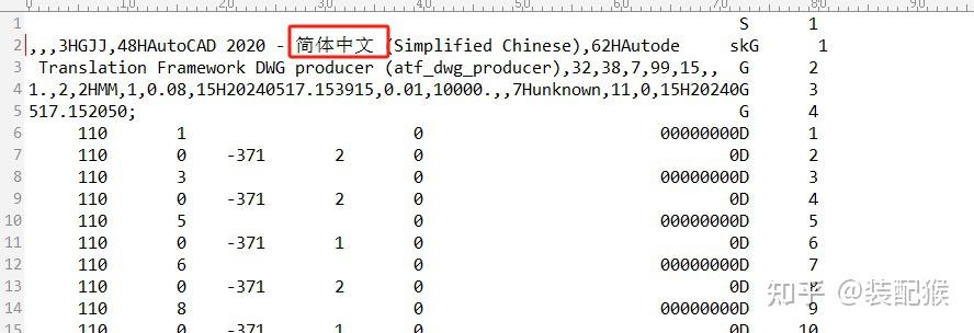 解决abaqus 软件导入iges 或者igs 文件失败问题 - 知乎