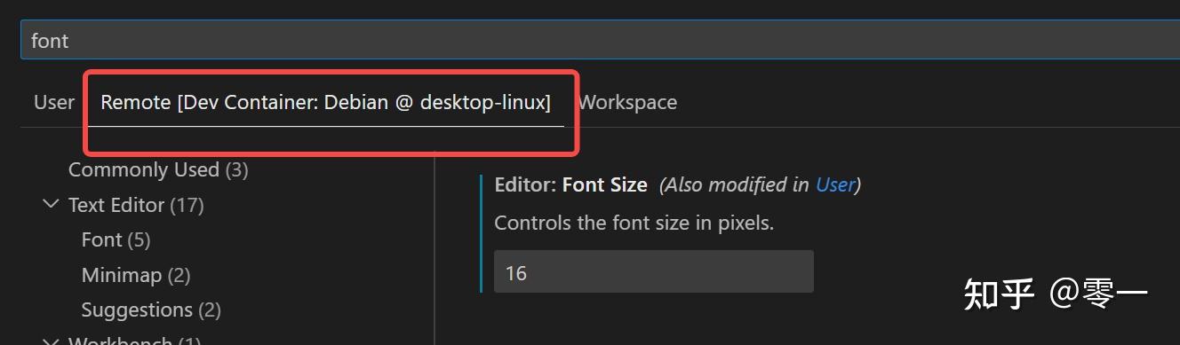 VS Code 配置本地 Dev Container - 知乎