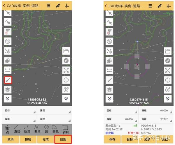 科力达RTK之CAD放样如何点放样？一篇搞懂！ - 知乎