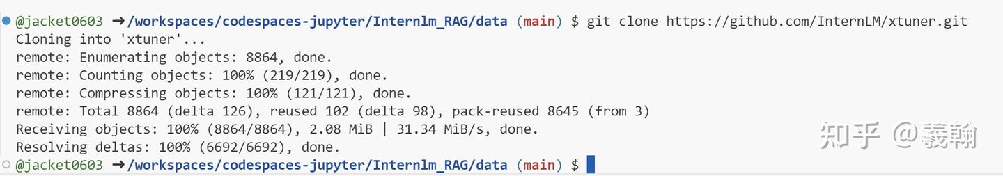 Streamlit + LlamaIndex + 浦语 API：Hugging Face 上的 RAG 应用部署实操指南 - 知乎