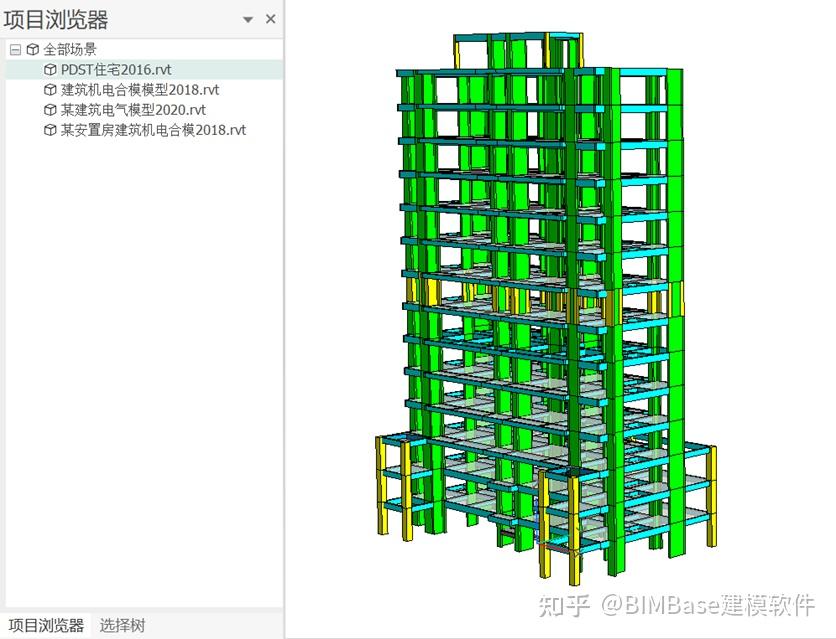 薅羊毛！免费的Revit模型浏览器 | BIMBase Lite - 知乎