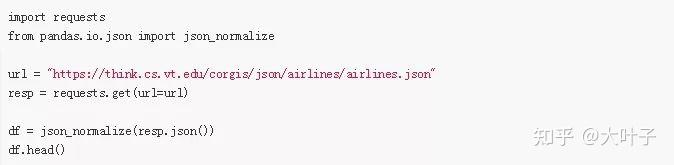 如何使用Python 和 Pandas读写JSON文件？ - 知乎
